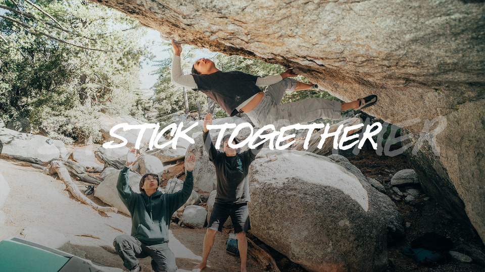 Mad Rock // Climbing is Our Passion